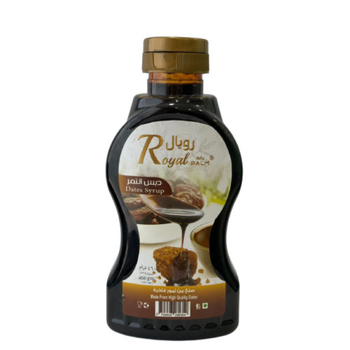Date Syrup - Gulfood 2026
