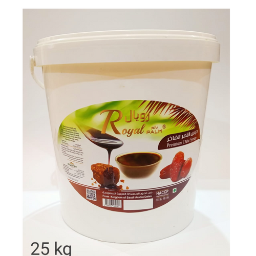Date Syrup - Gulfood 2026