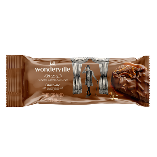 Wonderville Stick Chocolate Ice Cream - Gulfood 2026