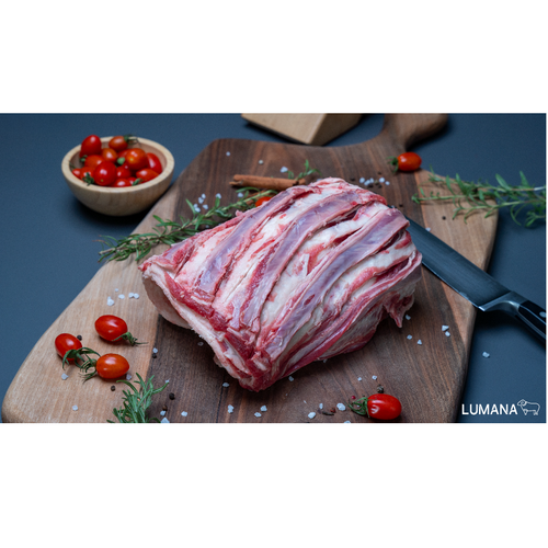 Frozen Lamb Flap Boneless - Gulfood 2026