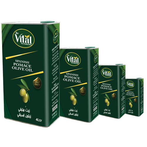 Vital Spanish Pomace Olive Oil - Private label available - Gulfood 2026