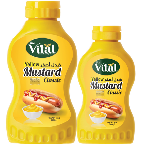 Vital Yellow Mustard Sauce - Private Label Available - Gulfood 2026