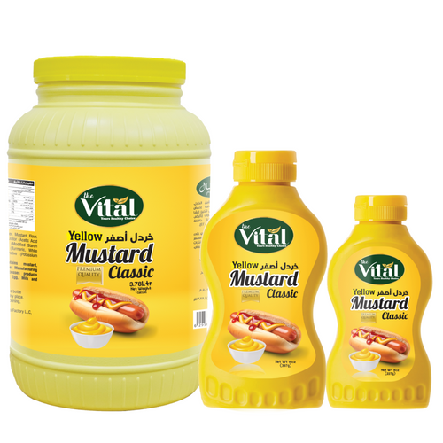 Vital Yellow Mustard Sauce - Private Label Available - Gulfood 2026