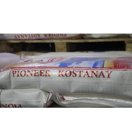 White Wheat Flour by PIONEER - Gulfood 2026