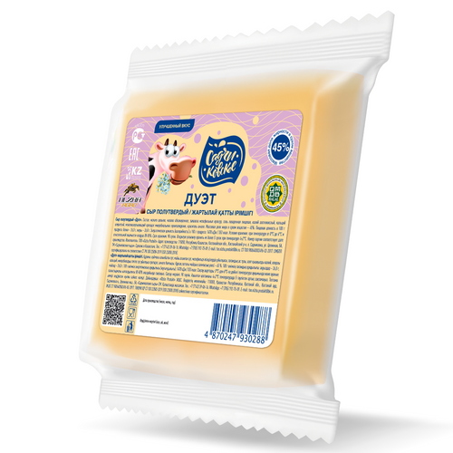 Duet, Marble, Special semi-hard cheese by OLZHA AGRO - Gulfood 2026