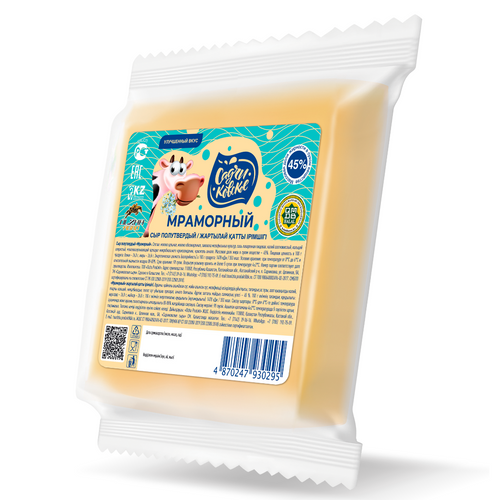 Duet, Marble, Special semi-hard cheese by OLZHA AGRO - Gulfood 2026