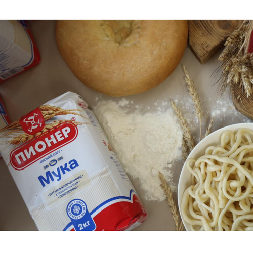 White Wheat Flour by PIONEER - Gulfood 2026