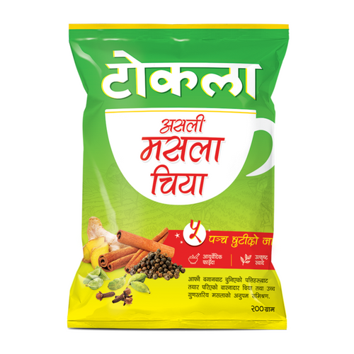 Tokla Masala Tea - Gulfood 2026