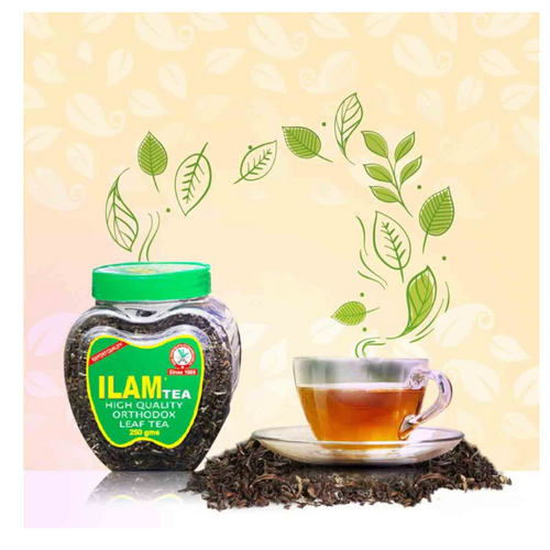 Ilam Jar - Gulfood 2026