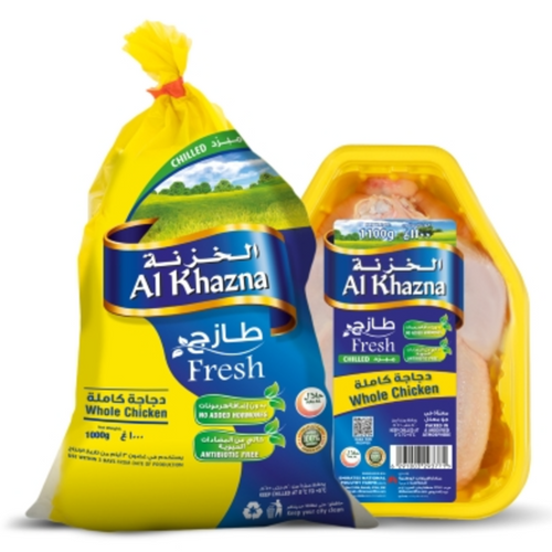 Al Khazna Fresh Chicken - Gulfood 2026