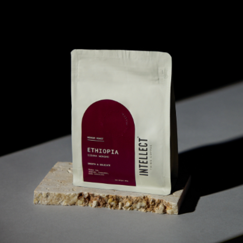 Intellect Coffee (Ethiopia) - Gulfood 2026