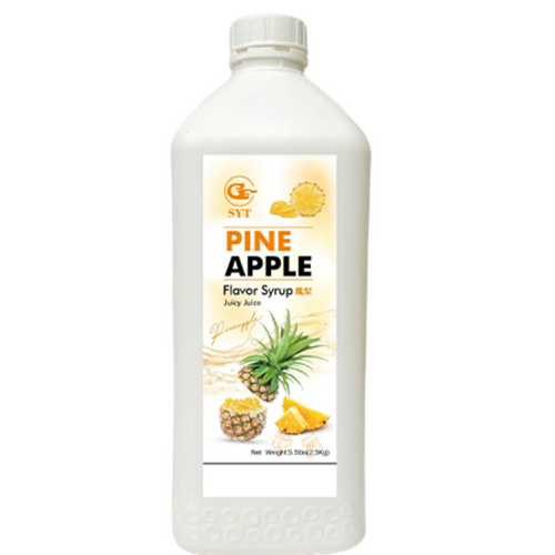 Flavor syrup - Gulfood 2026