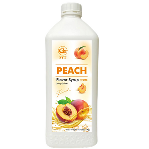 Flavored syrup - Gulfood 2026