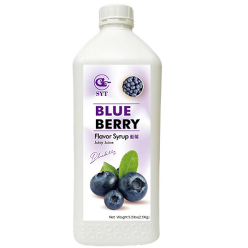 Passion Fruit Syrup with seed #Flavor syrup - Gulfood 2026