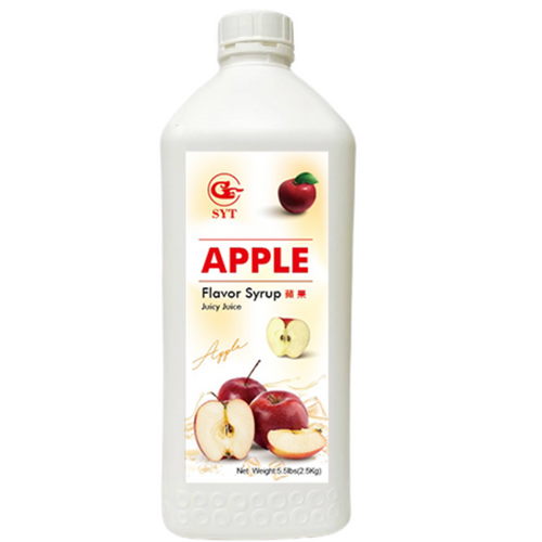 Passion Fruit Syrup with seed #Flavor syrup - Gulfood 2026