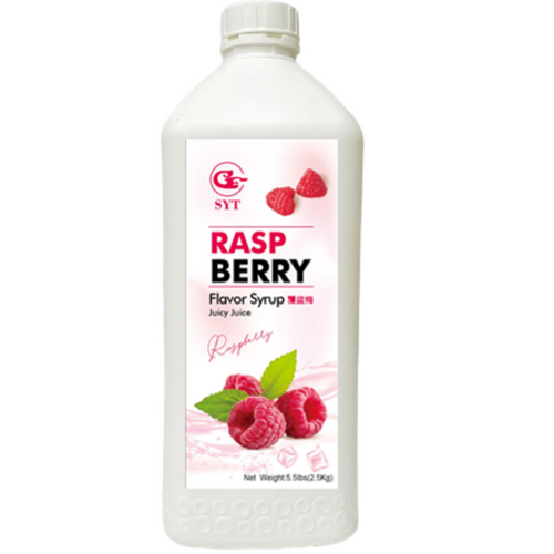 Passion Fruit Syrup with seed #Flavor syrup - Gulfood 2026