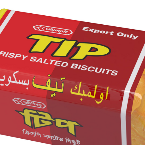 Olympic Tip Biscuit - Gulfood 2026
