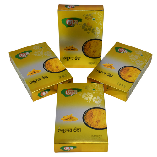 ZOOM TURMERIC POWDER - Gulfood 2026
