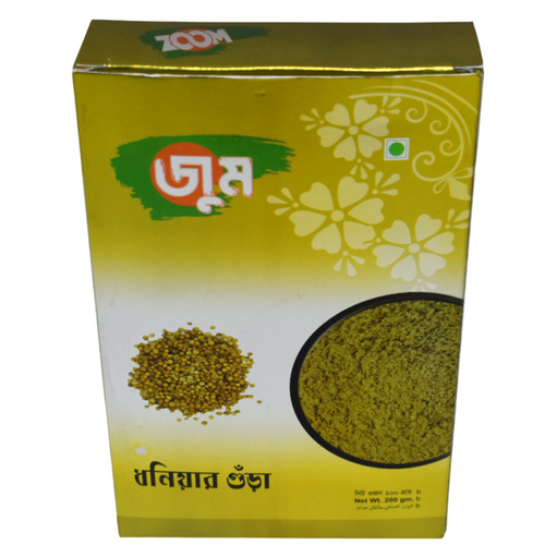 ZOOM CORIANDER POWDER - Gulfood 2026