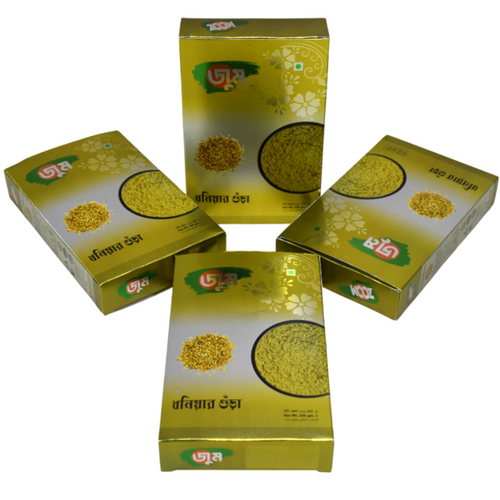 ZOOM CORIANDER POWDER - Gulfood 2026