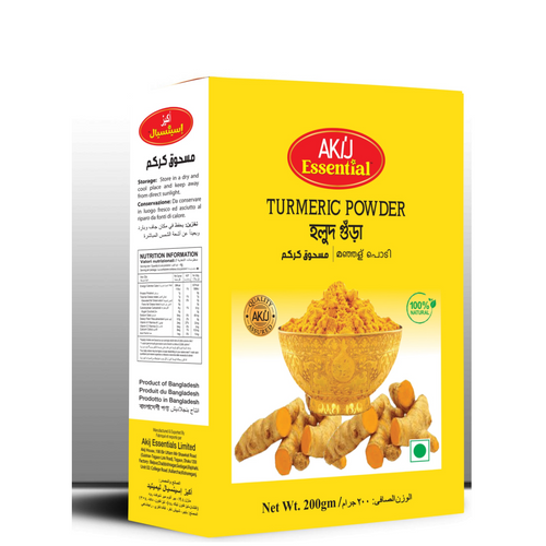 Akij Essential Turmeric Powder - Gulfood 2026