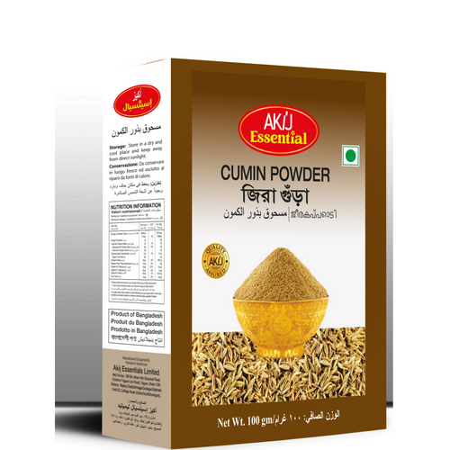 Akij Essential Cumin Powder - Gulfood 2026