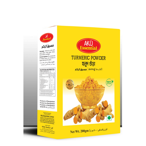 Akij Essential Turmeric Powder - Gulfood 2026