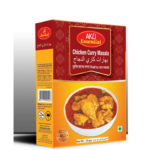 Akij Essential Chicken Curry - Gulfood 2026