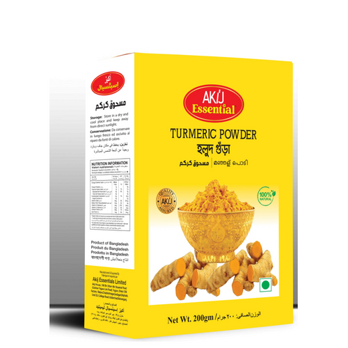 Akij Essential Turmeric Powder - Gulfood 2026