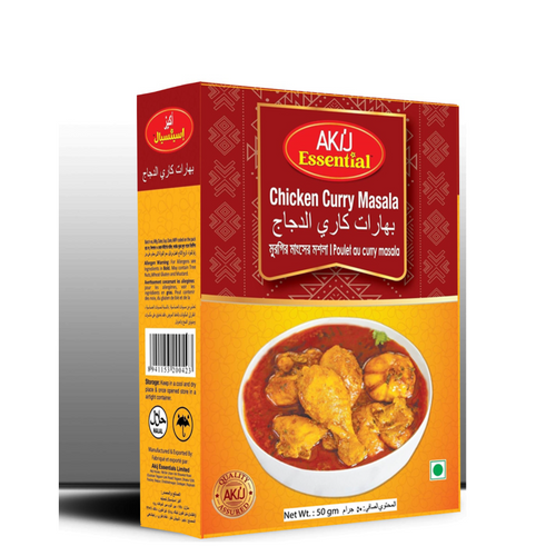 Akij Essential Chicken Curry - Gulfood 2026