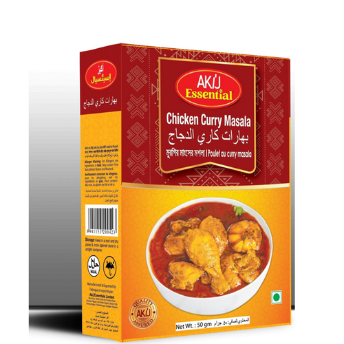 Akij Essential Chicken Curry - Gulfood 2026