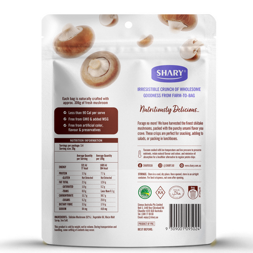 Shiitake Mushroom Crisps - Gulfood 2026