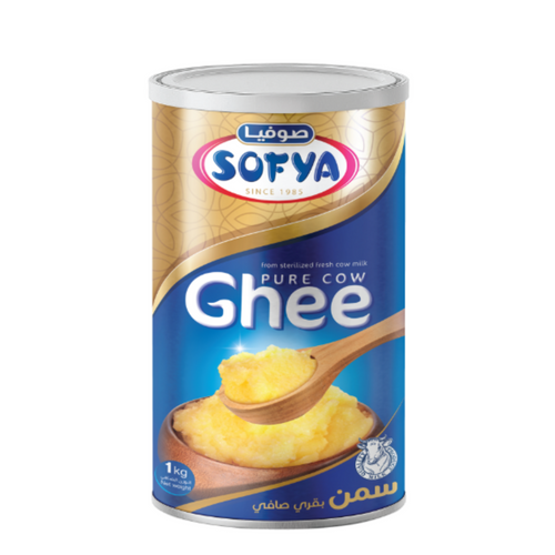 Sofya Butter - Gulfood 2026