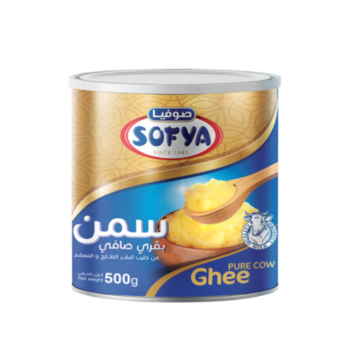 Sofya Butter - Gulfood 2026