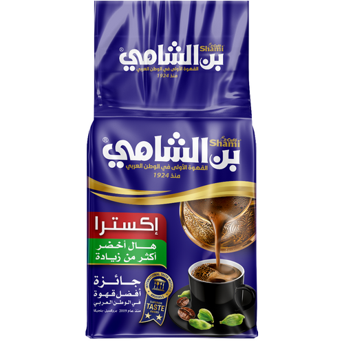 turkish coffee extra cardamom - Gulfood 2026