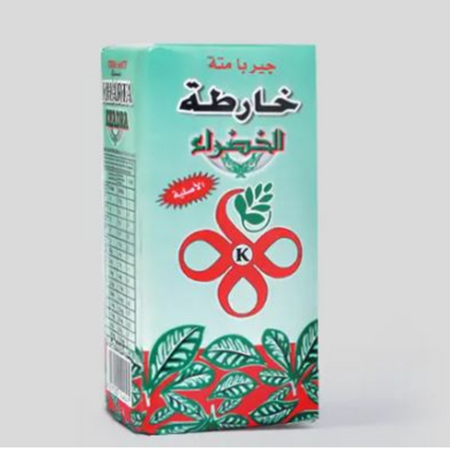 Yerba Mate - Kharta Al Khadra - Gulfood 2026