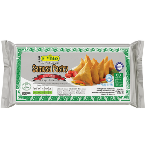 Samosa Pastry - Gulfood 2026