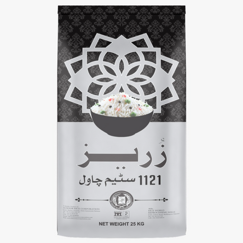 Zuraiz - Gulfood 2026