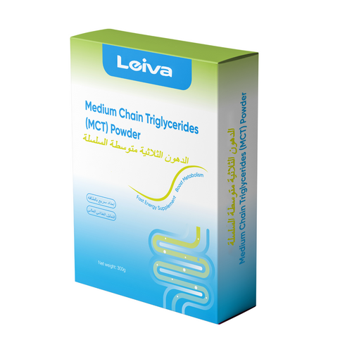 Spray-Dried MCT Powder/MCT Oil Powder - Gulfood 2026