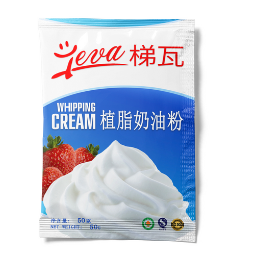 Whipping cream powder/ whipped cream powder - Gulfood 2026