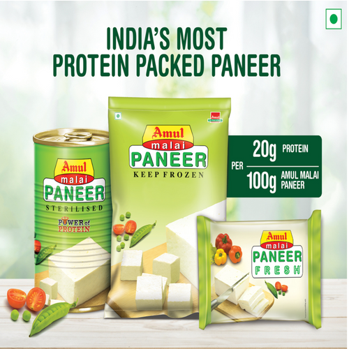 Amul Paneer - Gulfood 2026