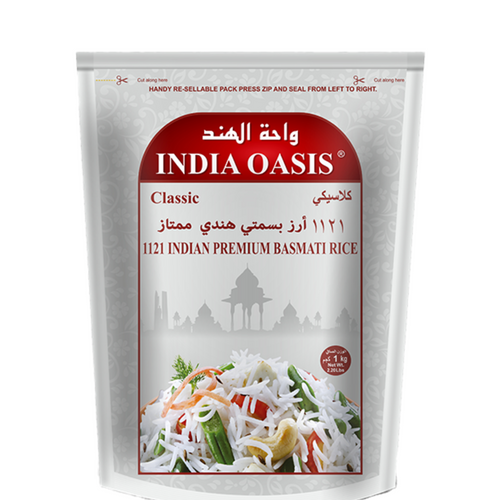 Oasis Basmati Rice - Gulfood 2026