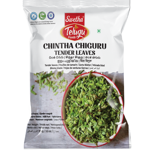 CHINTHA CHIGURU TENDER LEAVES - Gulfood 2026