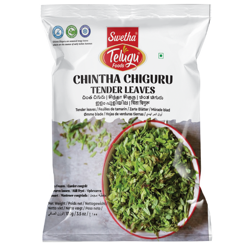 CHINTHA CHIGURU TENDER LEAVES - Gulfood 2026