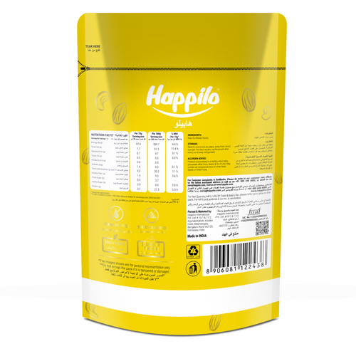 Happilo Premium Sunflower Seeds 250g - Gulfood 2026