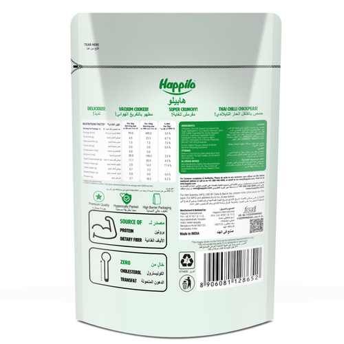 Happilo Thai chilli Chickpeas - Gulfood 2026