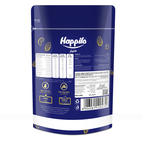 Happilo Roasted Party Snacks - Gulfood 2026
