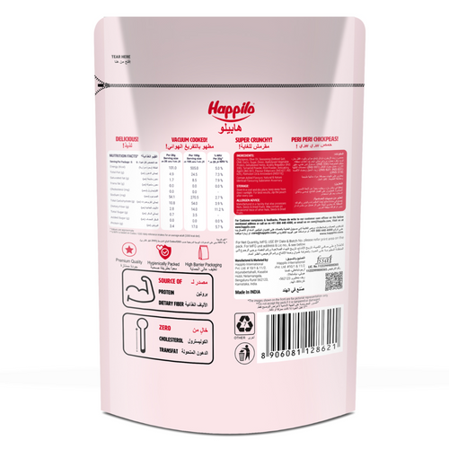 Happilo Peri Peri Chickpea - Gulfood 2026