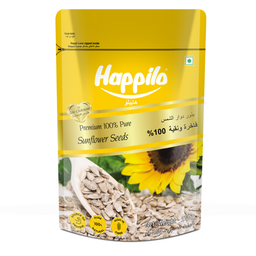 Happilo Premium Sunflower Seeds 250g - Gulfood 2026