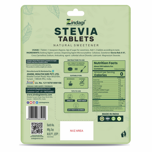 Stevia Tablet - Gulfood 2026